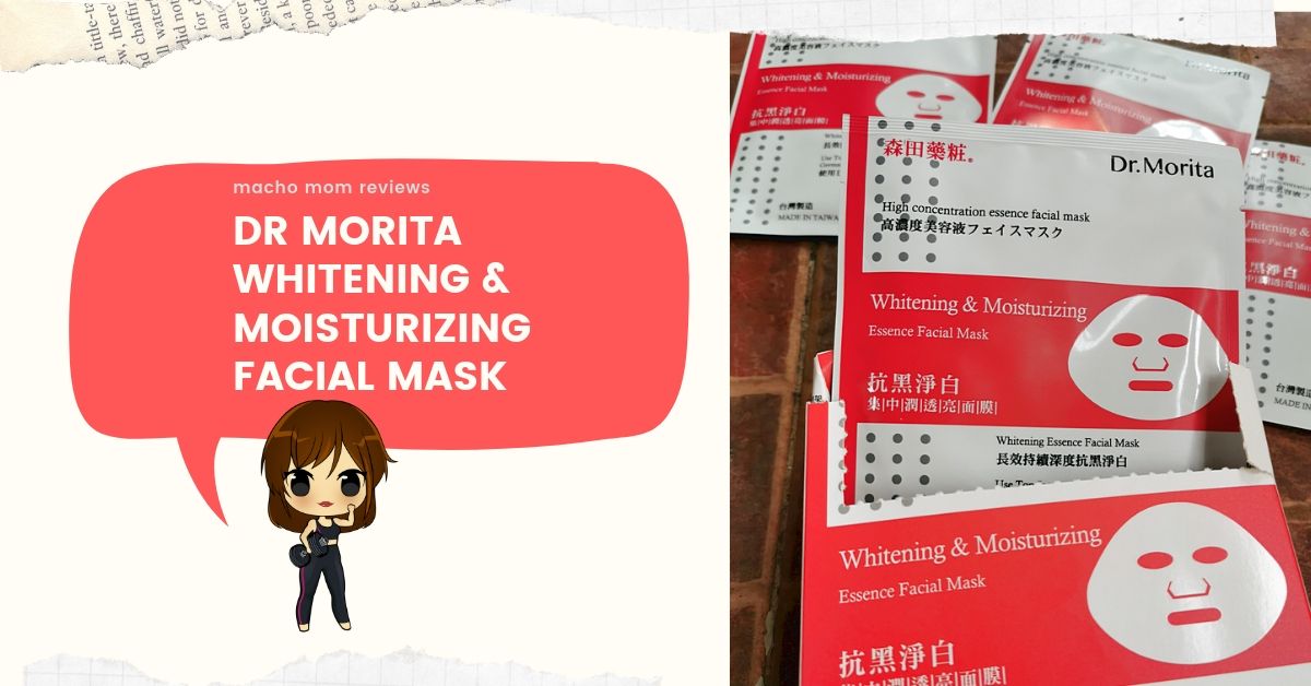 Review: Dr. Morita Whitening and Moisturizing Essence Facial Mask