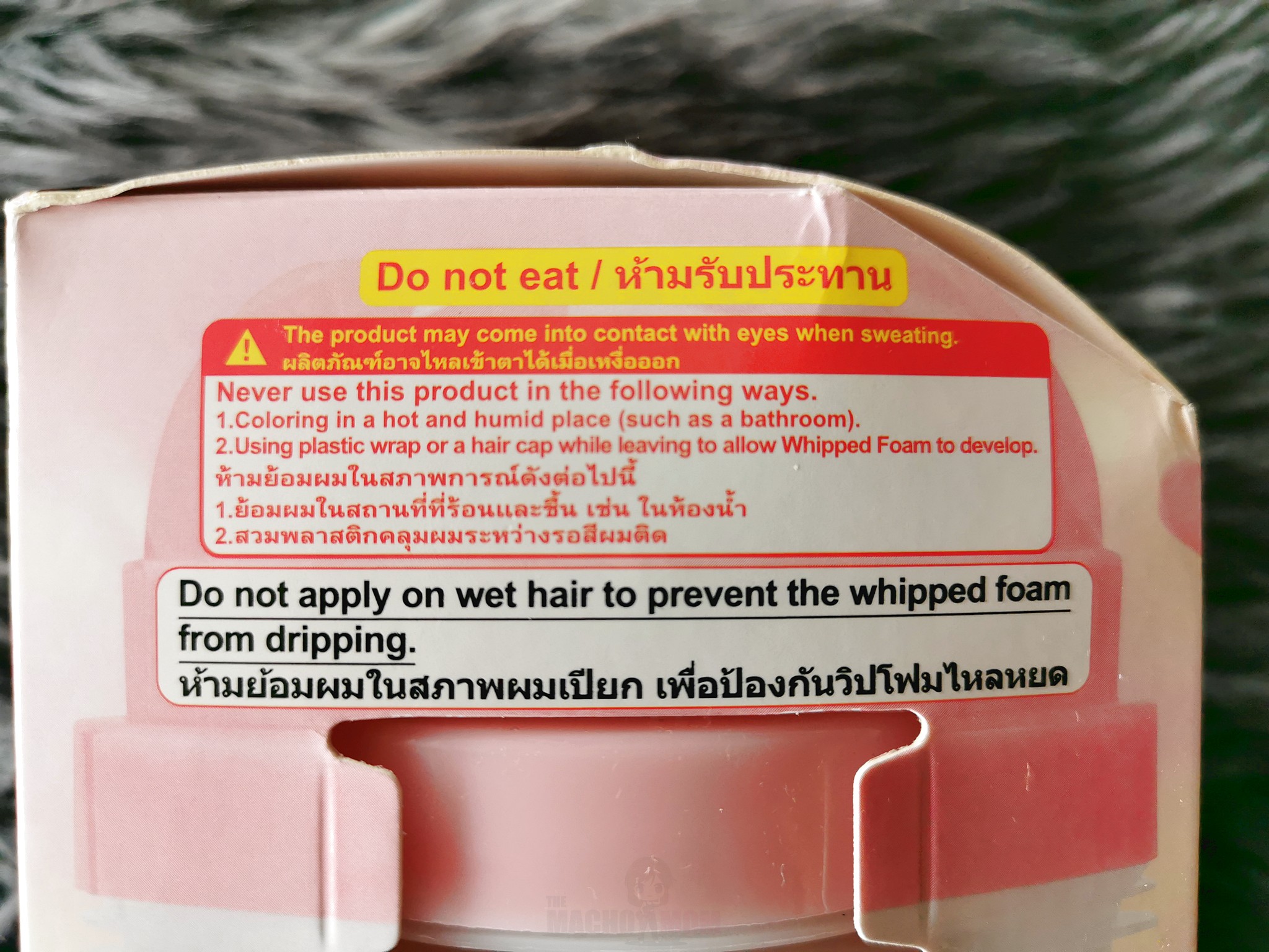 BeautyLabo Cherry Pink Review | Demo and How-To Included!