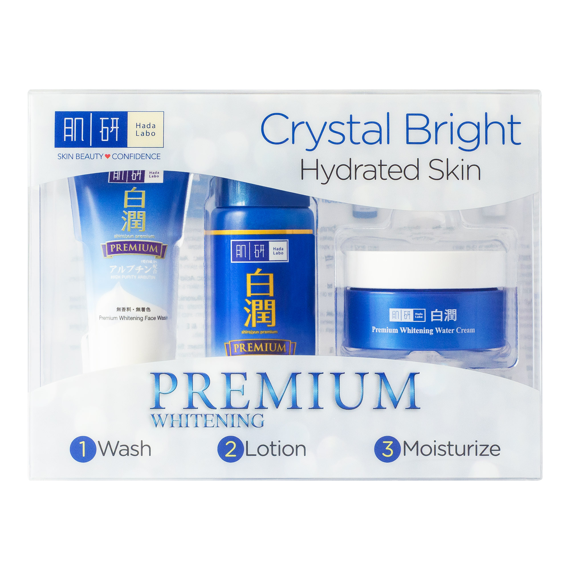 Get brighter skin with Hada Labo Premium Whitening Range